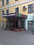Full Tiger Lounge (Novodanilovsky Drive No:4), restoran  Moskova'dan