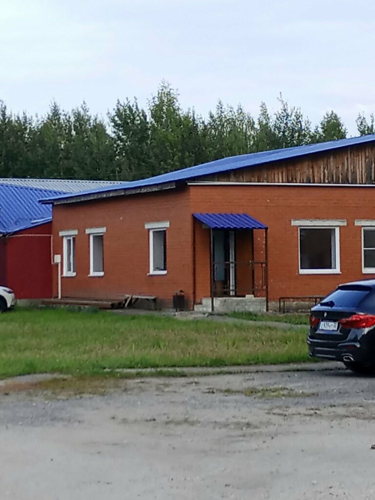 Veteriner materyalleri ve ekipmanları BioFarmGarant, Vladimir, foto