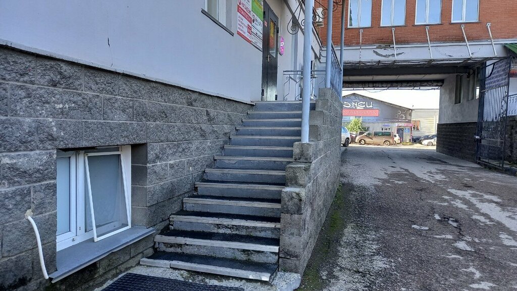 Teslimat noktası Ozon, Novosibirsk, foto