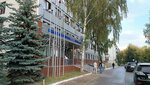 Банк ВТБ, платёжный терминал (ulitsa Dementyeva No:1), ödeme terminali  Kazan'dan