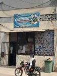 Casimiro comercial (Luanda Province, Municipality of Luanda, Prenda), büyük mağazalar  Loanda'dan