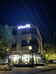 Afsona (No:8/54, 2-mitti tuman), kahve dükkanları  Karşı'dan