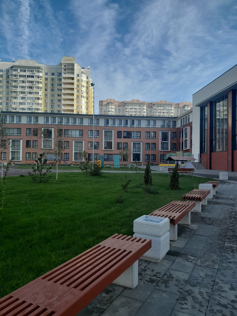 Ortaokul Общеобразовательная школа, Rostov‑na‑Donu, foto