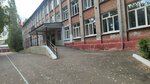 Спортивная школа № 7 (Gorno-Altayskaya Street No:7, Zapadny Microdistrict), spor kulüpleri  Barnaul'dan