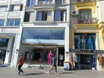 İnan İş Hanı (Ordu Cad., No:14A, Fatih, İstanbul), i̇ş merkezi  İstanbul'dan