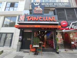 Şişmanoğlu Tantuni (İstanbul, Üsküdar, Dr. Fahri Atabey Cad., 30), kafe  İstanbul'dan