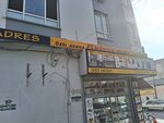 Bulvar Sürücü Kursu (Adana, Seyhan, Tepebağ Mah., 27023 Sokak, 4), sürücü kursları  Adana'dan