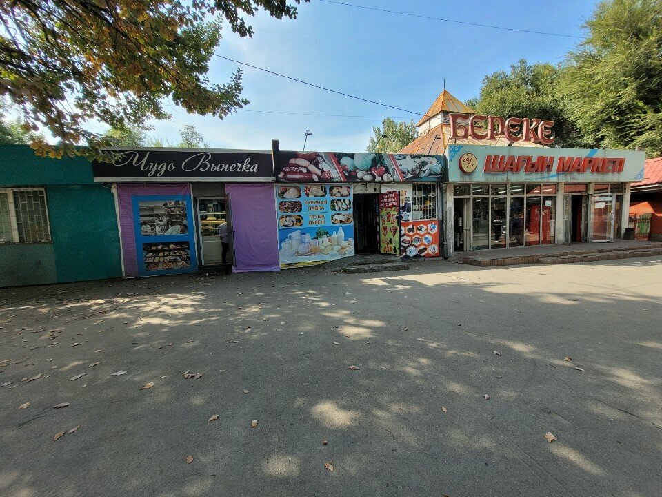 Kanatlı hayvan ürünleri ve yumurta Chicken Shop, Almatı, foto