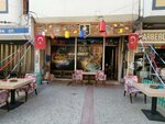 CafeNur42 (Konya, Selçuklu, İhsaniye Mah., İhsaniye Cad., 5D), sağlık merkezleri  Konya'dan