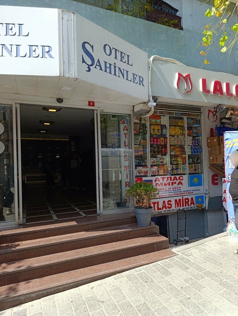Lojistik firmaları Kargo Prestige, İstanbul, foto