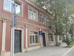 Gəncə Regional Miqrasiya Xidməti (Üzeyir Hacıbəyli küçəsi No:274C), devlet kurumları ve bakanlıklar  Gence'den