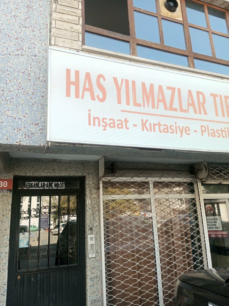 Medikal cihaz firmaları New Capital Medical Import Export, Ankara, foto