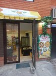 Dostavka Vkusa (Gubdenskaya ulitsa No:33), pizzacılar  Makhachkala'dan