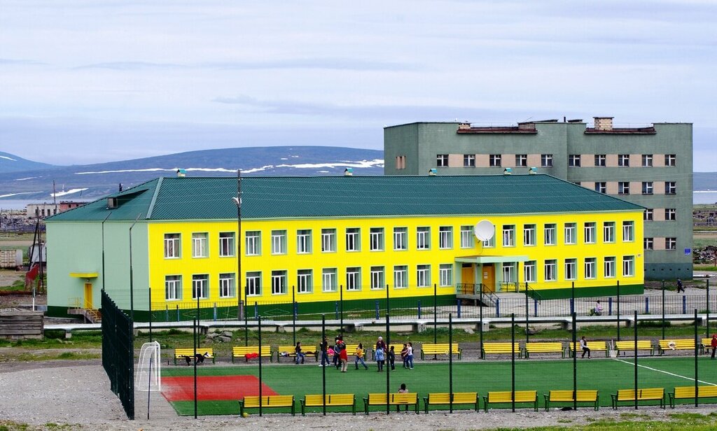 Ortaokul Лаврентиевский центр образования, Chukotka Özerk Bölgesi, foto