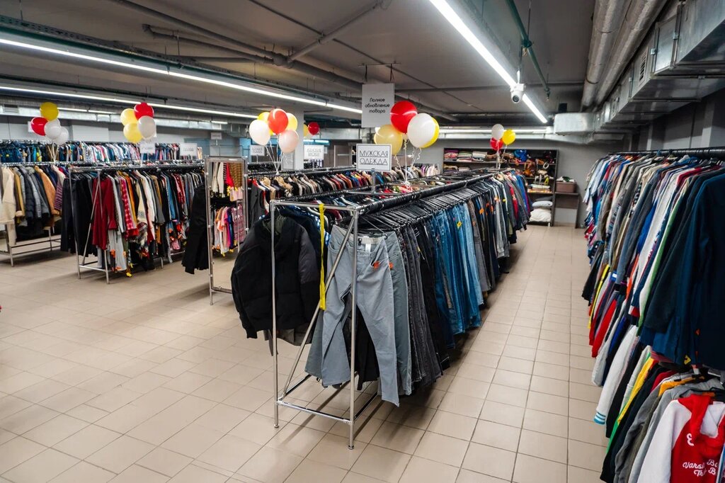 i̇kinci el eşya satışı Одежда из Европы, Svetlahorsk, foto