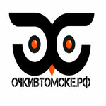 Очки в Томске (Krasnoarmeyskaya Street No:122), optik  Tomsk'tan