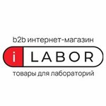 ILabor (Volgogradsky Avenue No:28А), medikal ürün firmaları  Moskova'dan