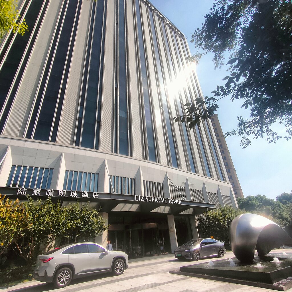 Otel LJZ Supreme Tower, Şanghay, foto