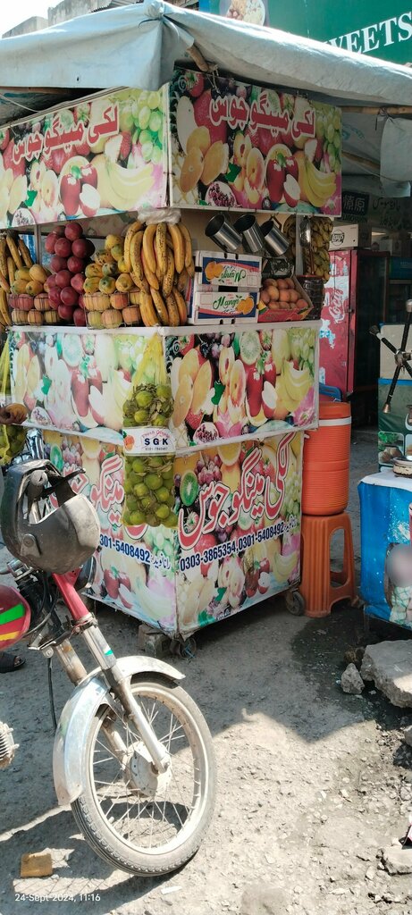 Alkolsüz içecekler Lucky Mango Juice, Islamabad, foto