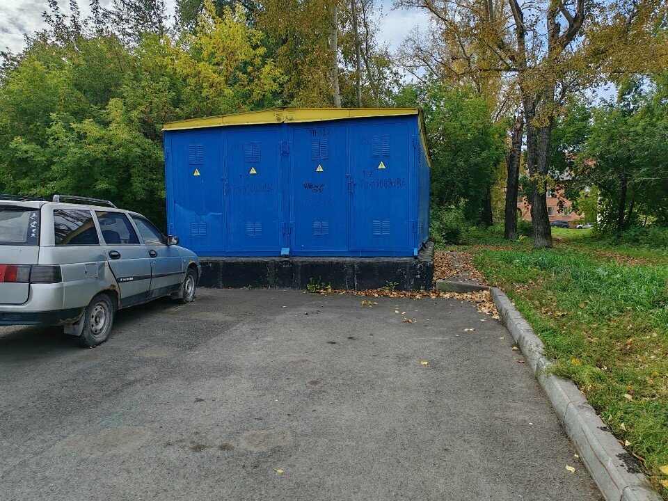 Mühendislik altyapısı Трансформаторная подстанция, Kemerovo, foto
