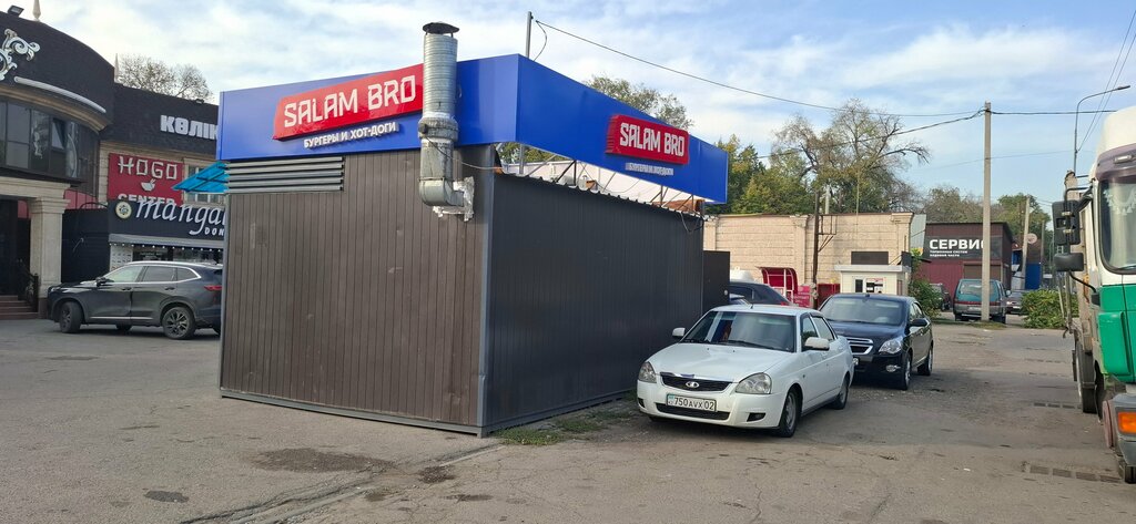 Fast food Salam Bro, Almatı, foto