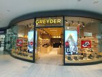 Greyder (Astana, Turan dańǵyly, 37), shoe store  Astana'dan