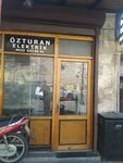 Özturan Elektrik (Karagöz Mah., Közprübaşı Sok., No:11C, Şahinbey, Gaziantep), elektrik servisi  Gaziantep'ten
