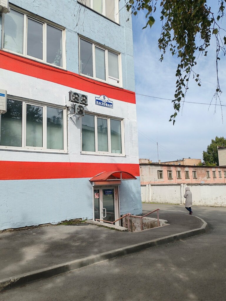 Plastik ürün üreticileri Interm, Kemerovo, foto