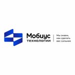 Mobius Technology (Truda Square No:1), bilişim firmaları  Yaroslavl'dan