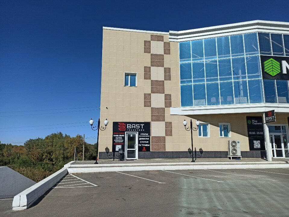Koltuk takımı mağazaları Bast Transform, Oral (Uralsk), foto