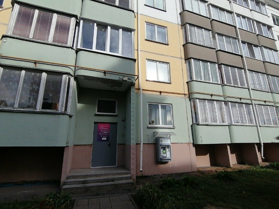 Kuaförler Парикмахерская, Vitebsk, foto