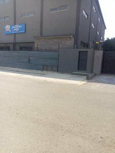 The baker's galore (Raphael Kombe Road No:588), ekmek fırını  Lusaka'dan