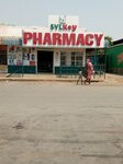 Ka Place (17th Street No:610C, Libala), bar  Zambiya'dan