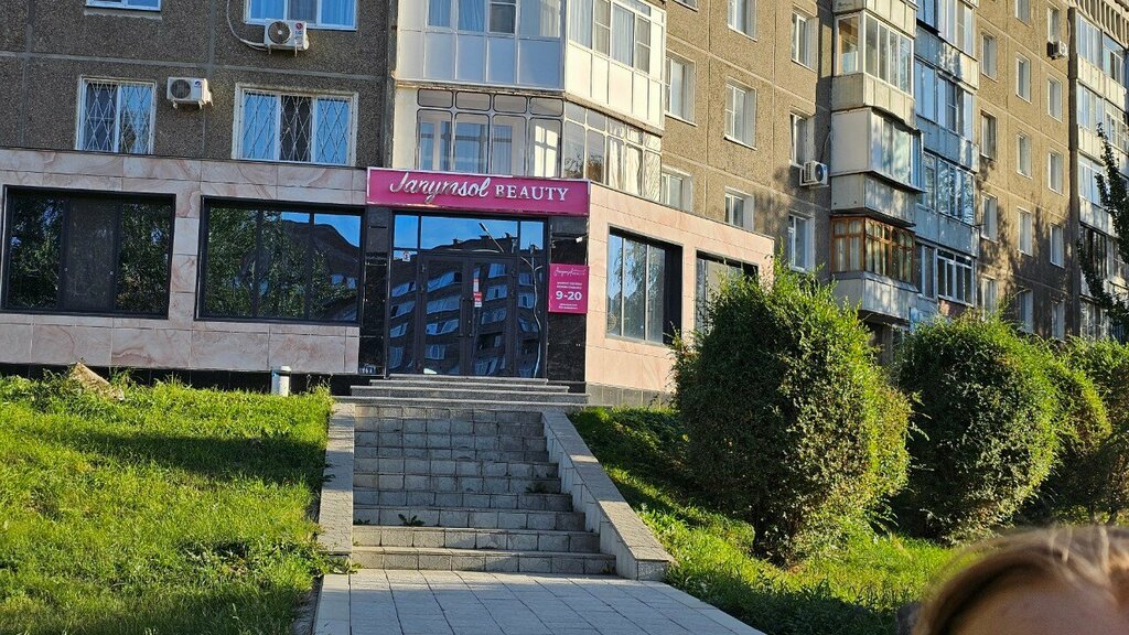 Güzellik salonu Janym sol, Öskemen (Ust‑Kamenogorsk), foto