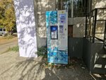 Iceberg (Nursultan Nazarbaev Avenue No:46/1), su otomatı  Öskemen'den (Ust‑Kamenogorsk'tan)