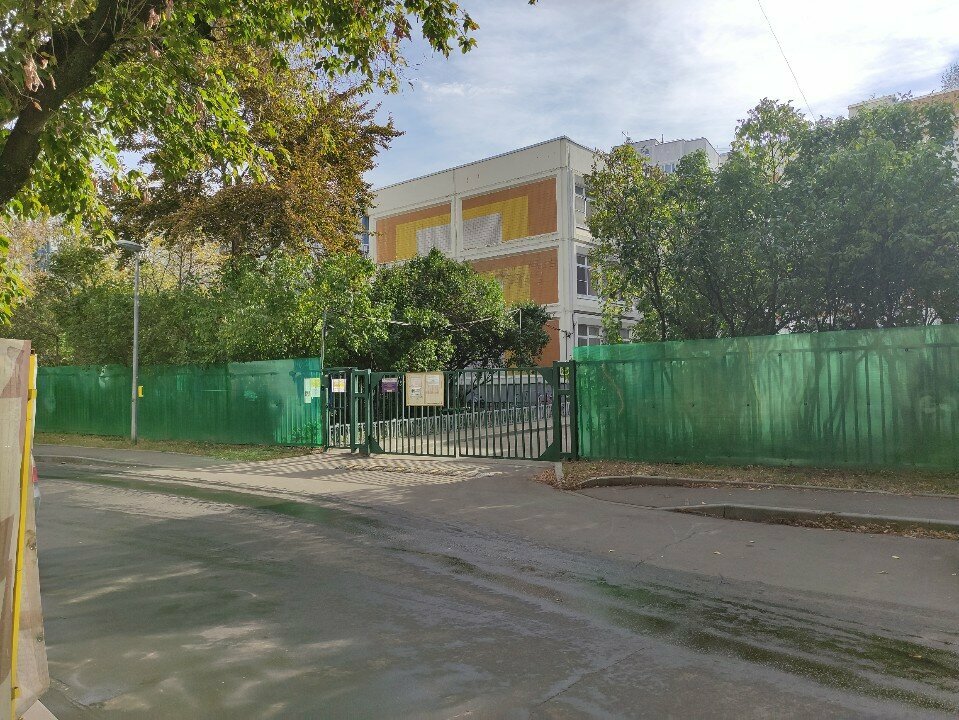 Anaokulları Школа № 956, дошкольное отделение № 2, Moskova, foto