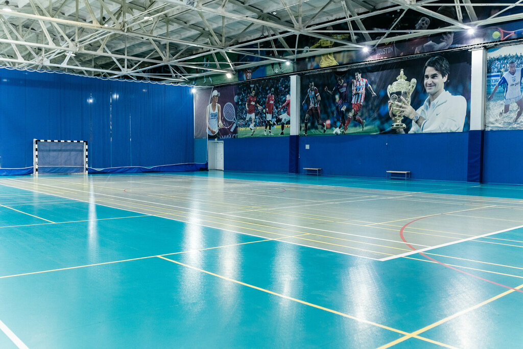 Spor kulüpleri Stremlenie, Tomsk, foto