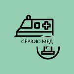 Сервис-мед (Sulimova Street No:31), hasta nakli  Yekaterinburg'dan