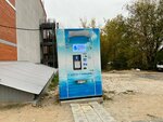 Природная артезианская вода (Gorkogo Street No:133А), su otomatı  Vladimir'den