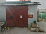Enjoy Shop (ulitsa Khmelyova No:3А, Uralmash Urban Housing District), metal dedektörü  Yekaterinburg'dan