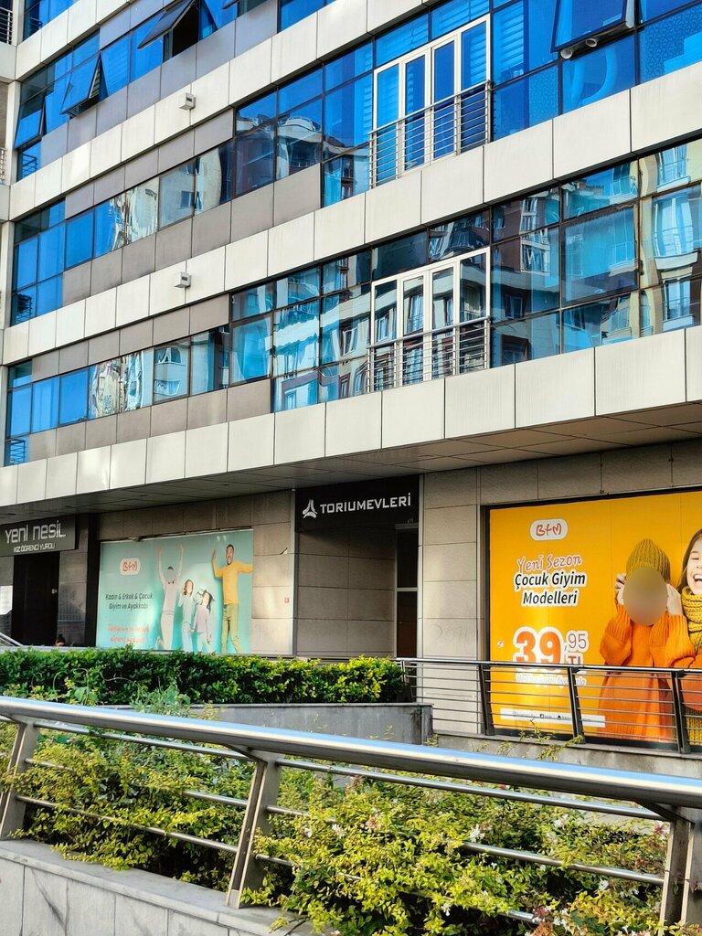 Sigorta şirketleri Allianz Sigorta, İstanbul, foto