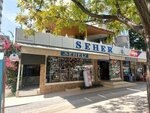 Seher tuhafiye (Toros Mah., Ali Sepici Blv., No:69, Çukurova, Adana), tuhafiyeler  Adana'dan