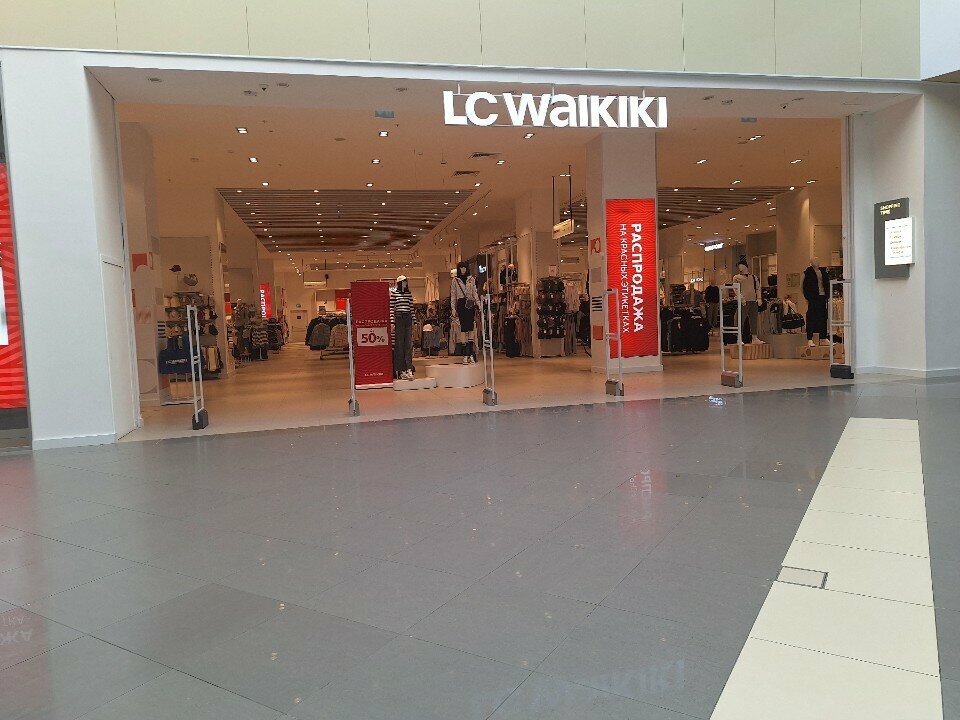 Giyim mağazası LC Waikiki, Voronejskaya oblastı, foto