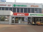 Табак-Кальян (Mussa Jalil Avenue No:58), tütün, sigara mağazaları  Naberejniye Çelny'den (Yar Çallı'dan)