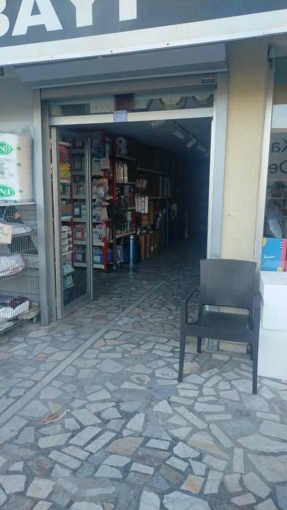 Ev eşyası mağazaları Turgut Ambalaj, Antalya, foto