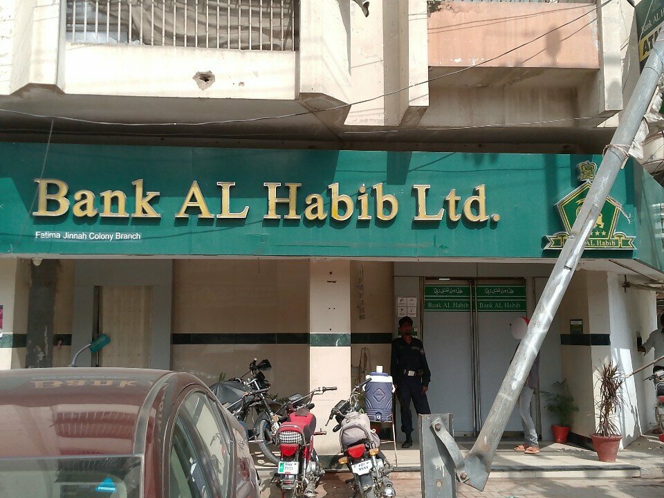 Banka Bank Al-Habib Limited Fatima Jinah Colony Branch, Karaçi, foto