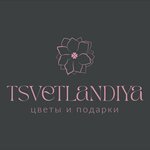Tsvetlandiya (ulitsa Beyvelya No:116), çiçekçiler  Çeliabinsk'ten