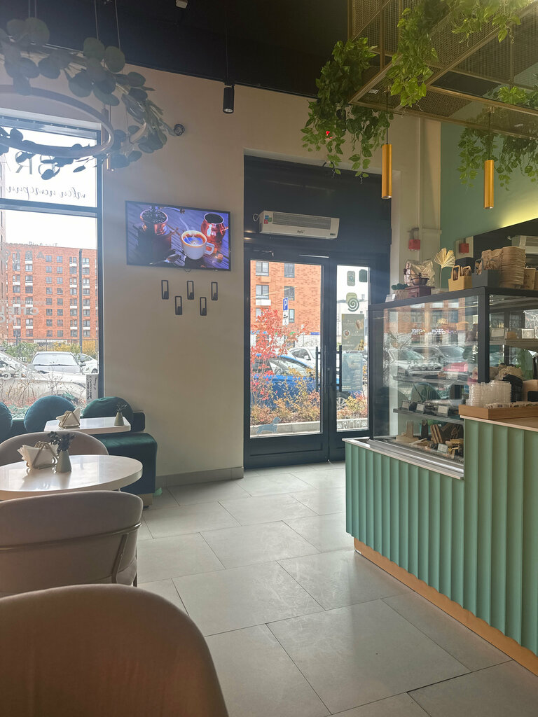 Kafe Branch, Moskova, foto