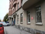 Ул. Красного Курсанта, 8 (Krasnogo Kursanta Street No:8), otel  Saint‑Petersburg'dan