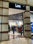 Lee Wrangler (Adana, Seyhan, Yeni Mah., 87071. Sok., 5/2), giyim mağazası  Adana'dan